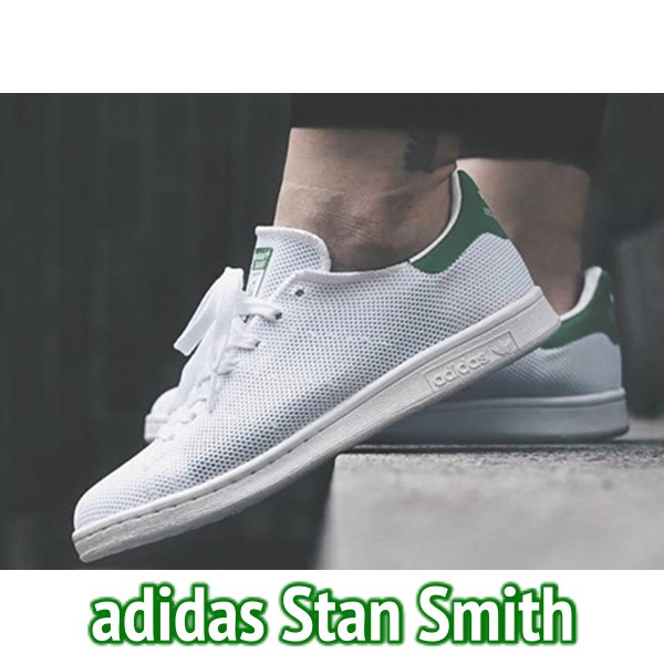 SOLD OUT adidas Stan Smith Knit และ adidas Superstar Knit ผ้าถัก ของแท้ ...