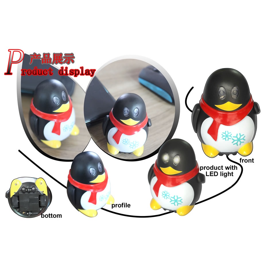 modelï¼šMagical Track Toys Inductive enguin Car Model With Light ...