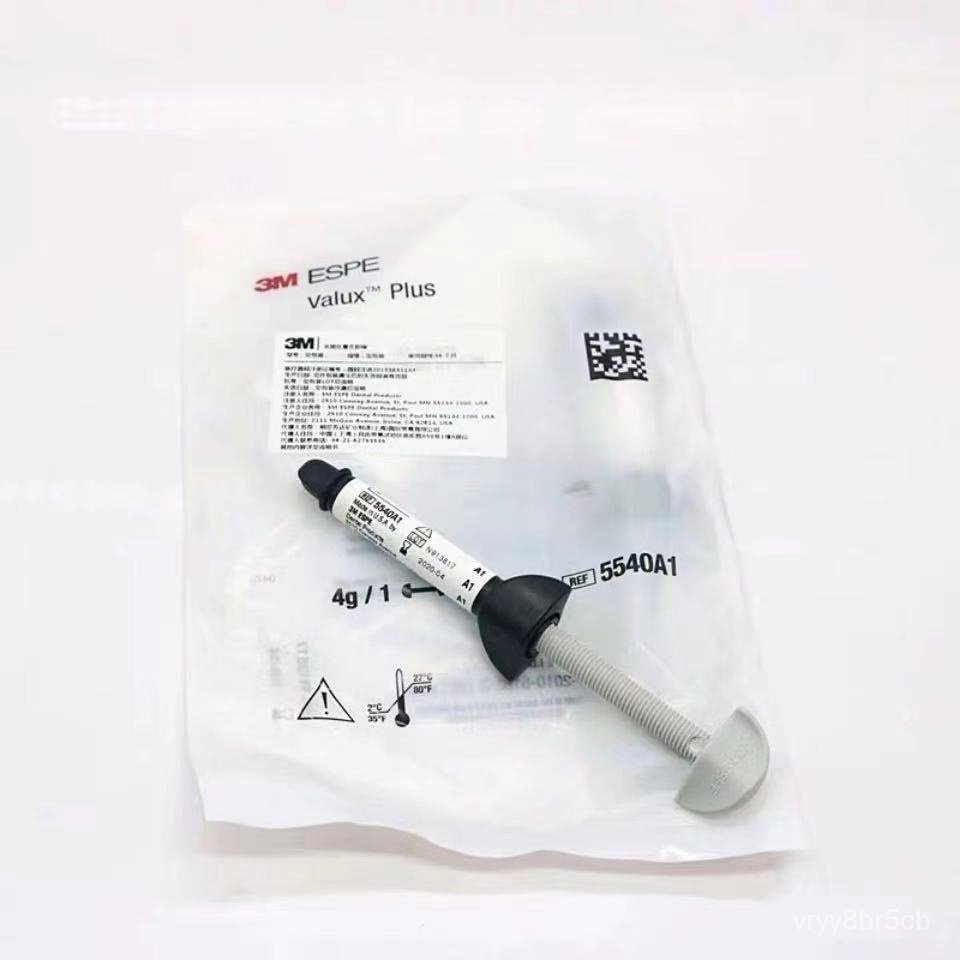 3M ESPE Valux Plus Composite Light Cure Resin Composite Resin 4g dental ...