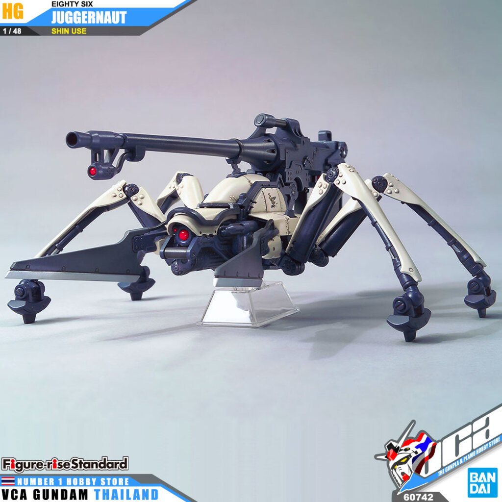BANDAI 86 EIGHTY SIX HIGH GRADE HG 148 JUGGERNAUT SHIN USE โมเดล เอทตี้ ...
