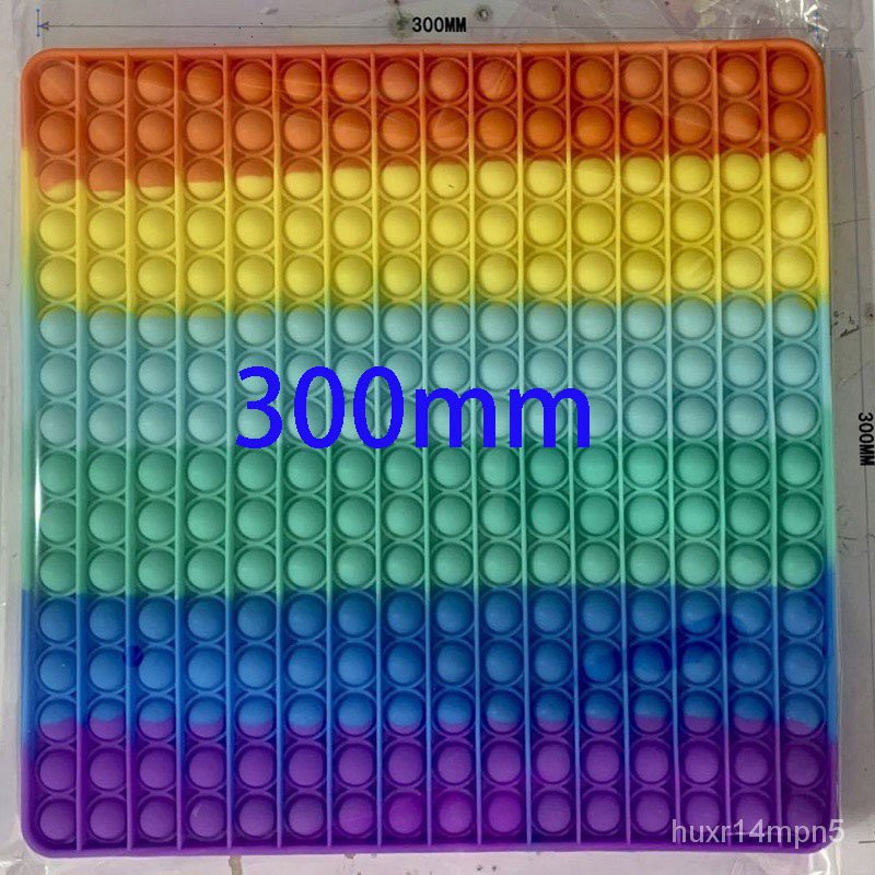 30cm Super Big Size Fidget Toy Push Simple Dimple Toy Sensory ...