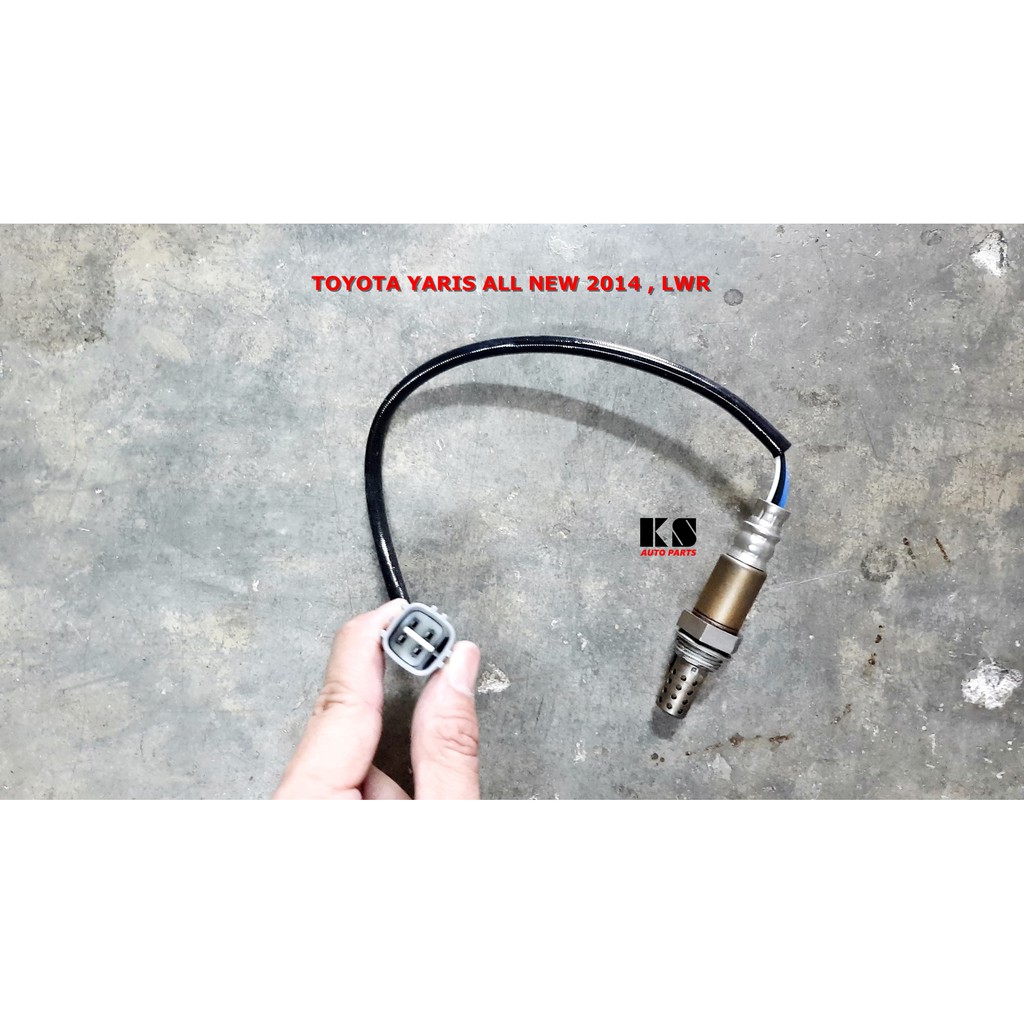 อ๊อกซิเจนเซ็นเซอร์ (OXYGEN SENSOR) TOYOTA YARIS 2014 (โตโยต้า ยาริส ...