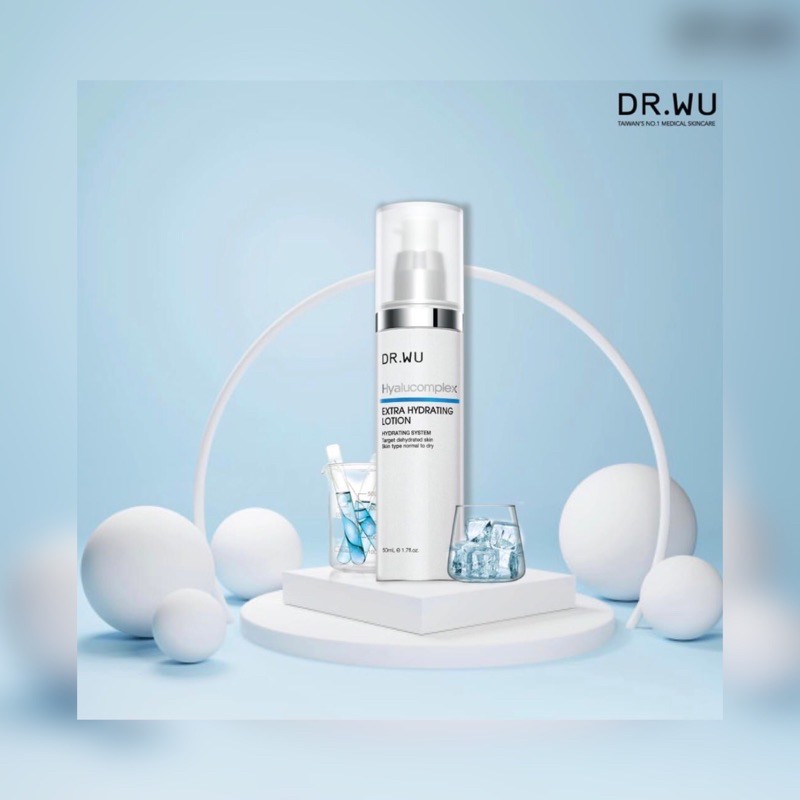 DR.WU ไฮยาลูคอมเพล็กซ์ เอ็กซ์ตร้า ไฮเดรติ้ง โลชั่น (HYALUCOMPLEX EXTRA HYDRATING LOTION) 50 ml ...