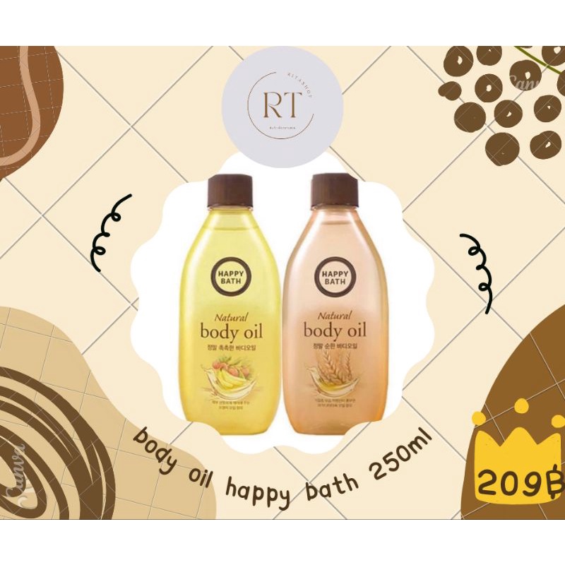 (แท้100พร้อมส่ง ส่งฟรีมีส่วนลดร้านค้า)Happy Bath Body Oil บอดี้ออยล์ ...