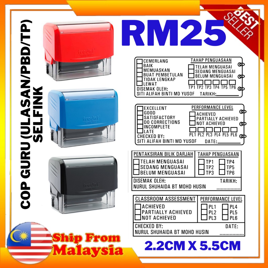 Cop Guru (ulasanPBDTahap penguasaan) 8jNF - 01862qdzl9 - ThaiPick