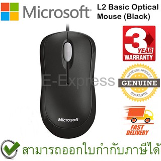 mouse microsoft ราคาพิเศษ | ซื้อออนไลน์ที่ Shopee ส่งฟรี*ทั่วไทย! อุปกรณ์เสริมคอมพิวเตอร์ ...