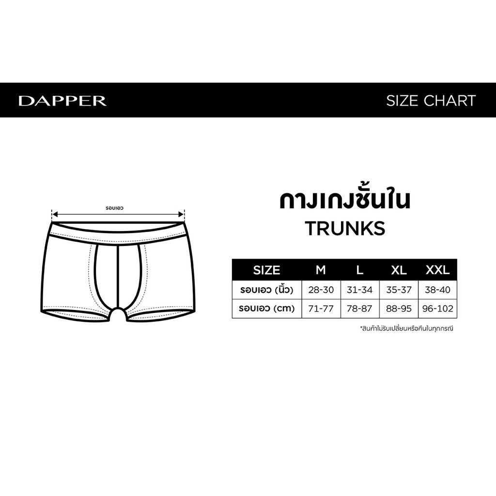 DAPPER กางเกงชั้นในชาย Dapper Performance ทรง Boxer Briefs สีดำ ...