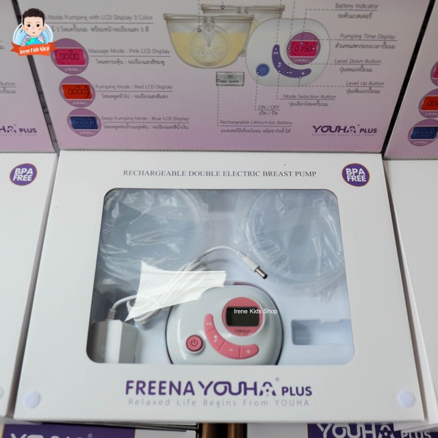 Freena Youha Plus รุ่น YH7001 ยูฮาพลัส พร้อมกรวยแฮนด์ฟรี - irenekidsshop - ThaiPick