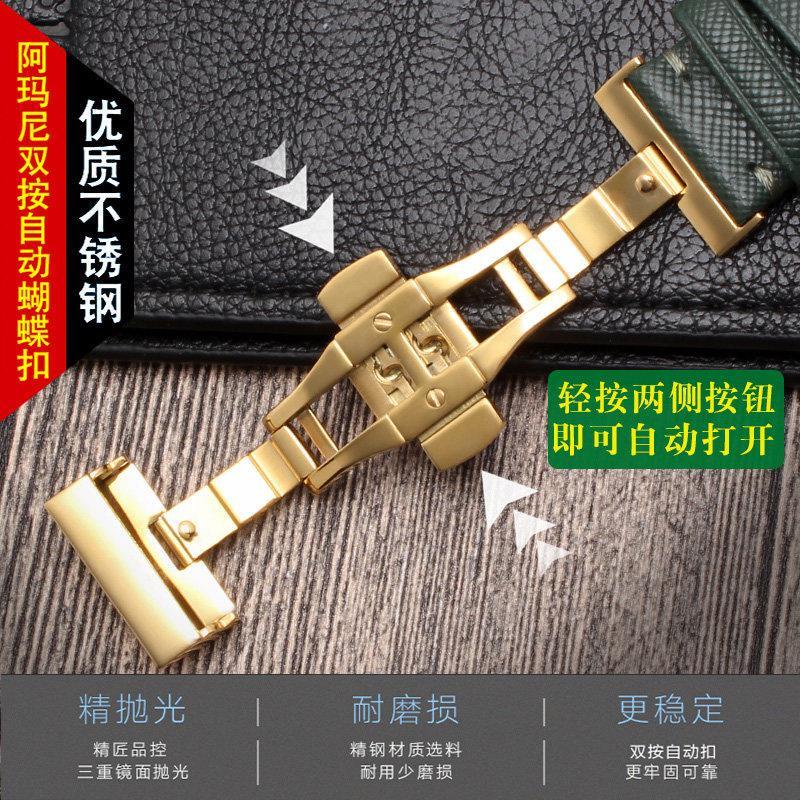 Lizard Grain สายหนังแท้ผู้ชายเหมาะสำหรับ Armani AR1674 AR0382 AR1722 ...