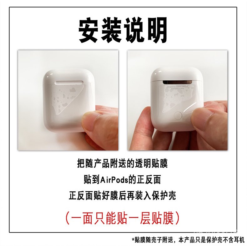 ใหม่ของหัวเว่ยfreebudsproแขนป้องกันnbaหัวเว่ยไร้สายบลูทูธหูฟังกล่อง4 ...