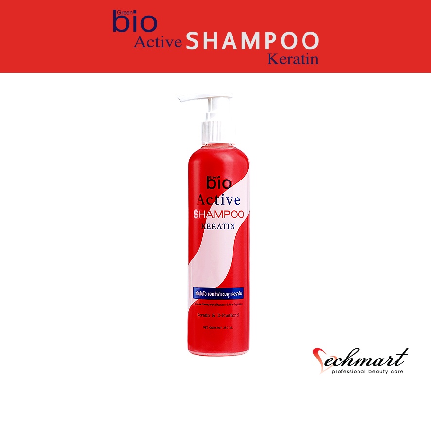 Greenbio Active Shampoo Keratin แบบขวด (250 มล.) - vechmart.official ...
