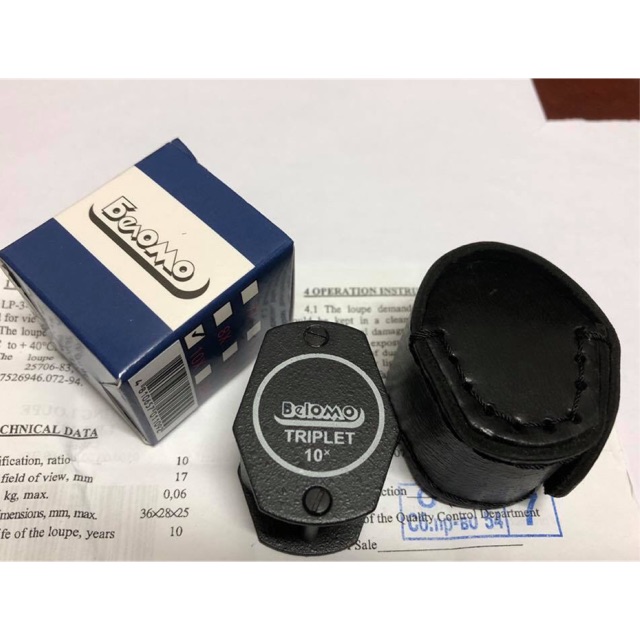 กล้องส่องพระ BELOMO 10X กล้องสุดยอดคุณภาพ เลนส์ 3 ชั้น - keng241 - ThaiPick