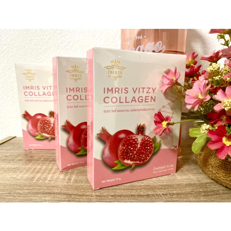 lmris ถูกที่สุด พร้อมโปรโมชั่น ต.ค. 2025 | BigGoเช็คราคาง่ายๆ