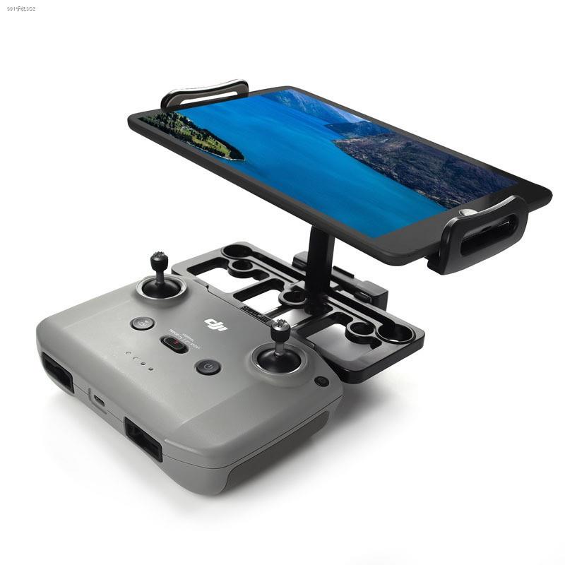 (YES COD) Remote Controller Phone Holder With Sunshade Sun Hood Kit ...