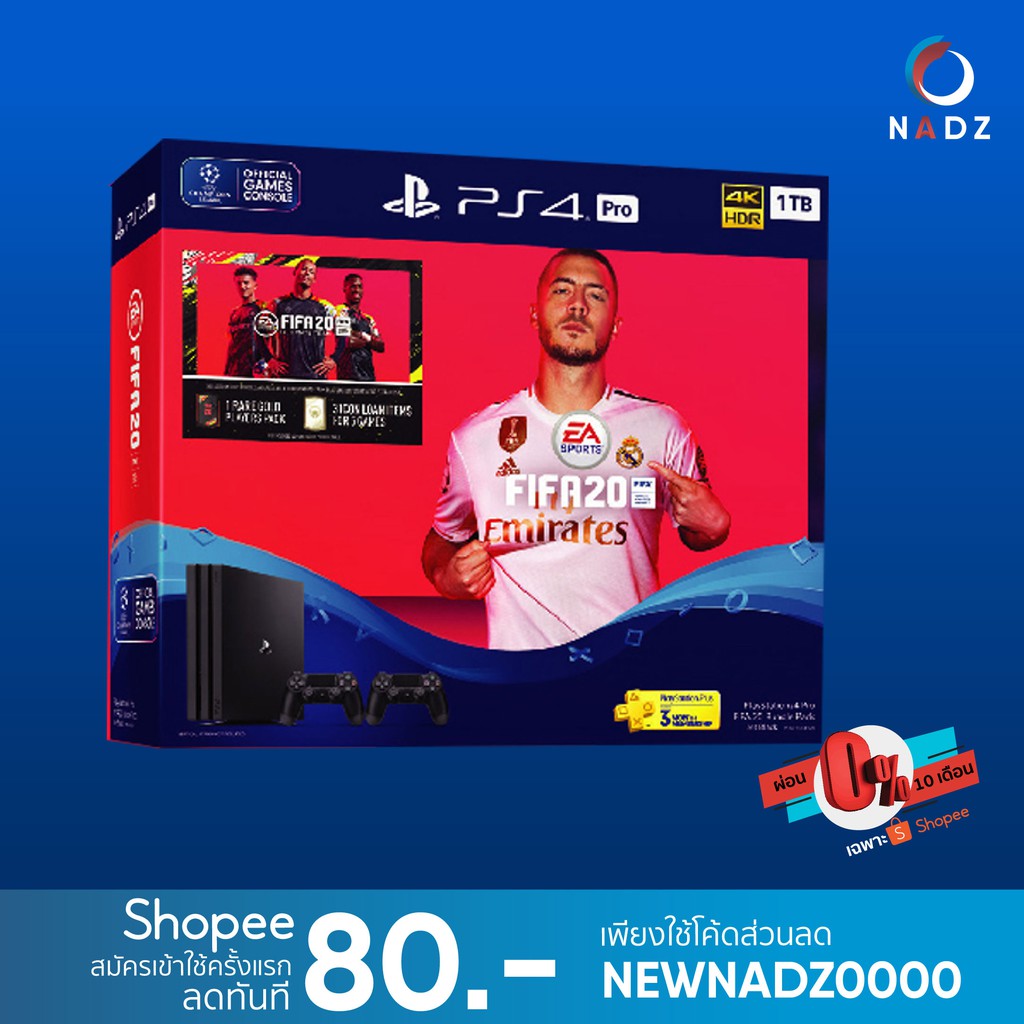 PlayStation PS4 Pro 1TB FIFA 20 Bundle ประกันศูนย์ Sony ไทย 2ปี - gscs_official - ThaiPick