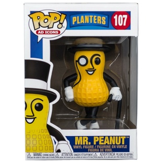ของเล่น และของสะสม Spot United States นำเข้าของแท้ FUNKO POP Planters ...