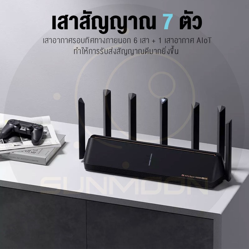 รับ500c.10CCBAUG1 Xiaomi Mi Router AX6000 AIoT WiFi6 IoT 5G เราเตอร์รับ ...