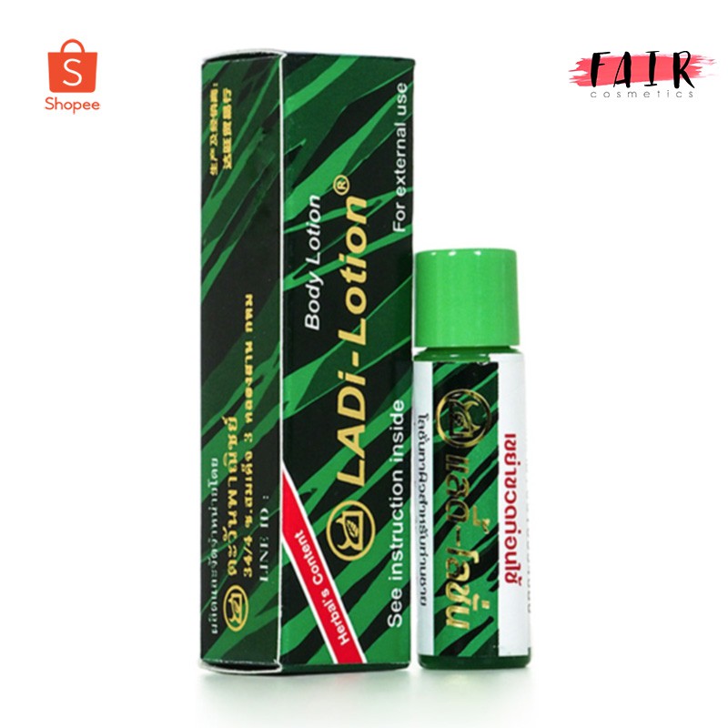 Ladi ถูกที่สุด พร้อมโปรโมชั่น - ก.พ. 2022 | BigGo เช็คราคาง่ายๆ