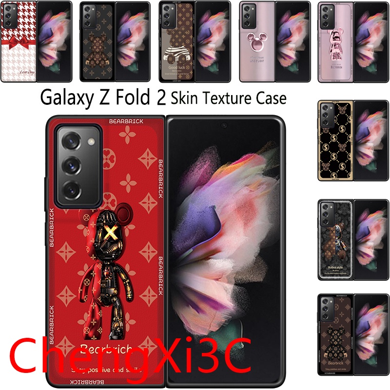 ปรับแต่งได้ เคส Galaxy Z Fold 3 Case เคส Galaxy Z Fold 2 Case เคส ...
