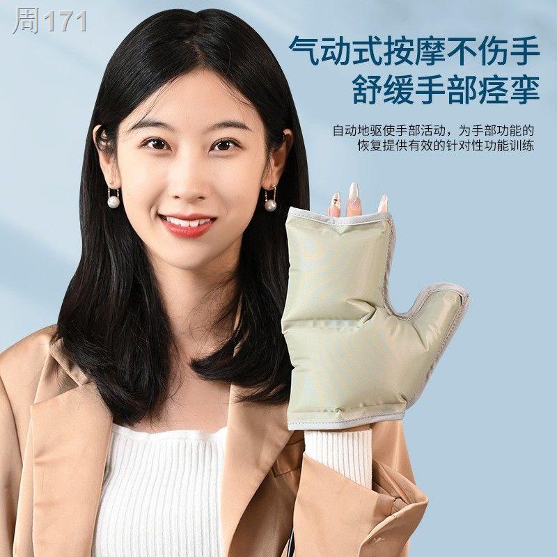 Jixin ถูกที่สุด พร้อมโปรโมชั่น ส.ค. 2023|BigGoเช็คราคาง่ายๆ