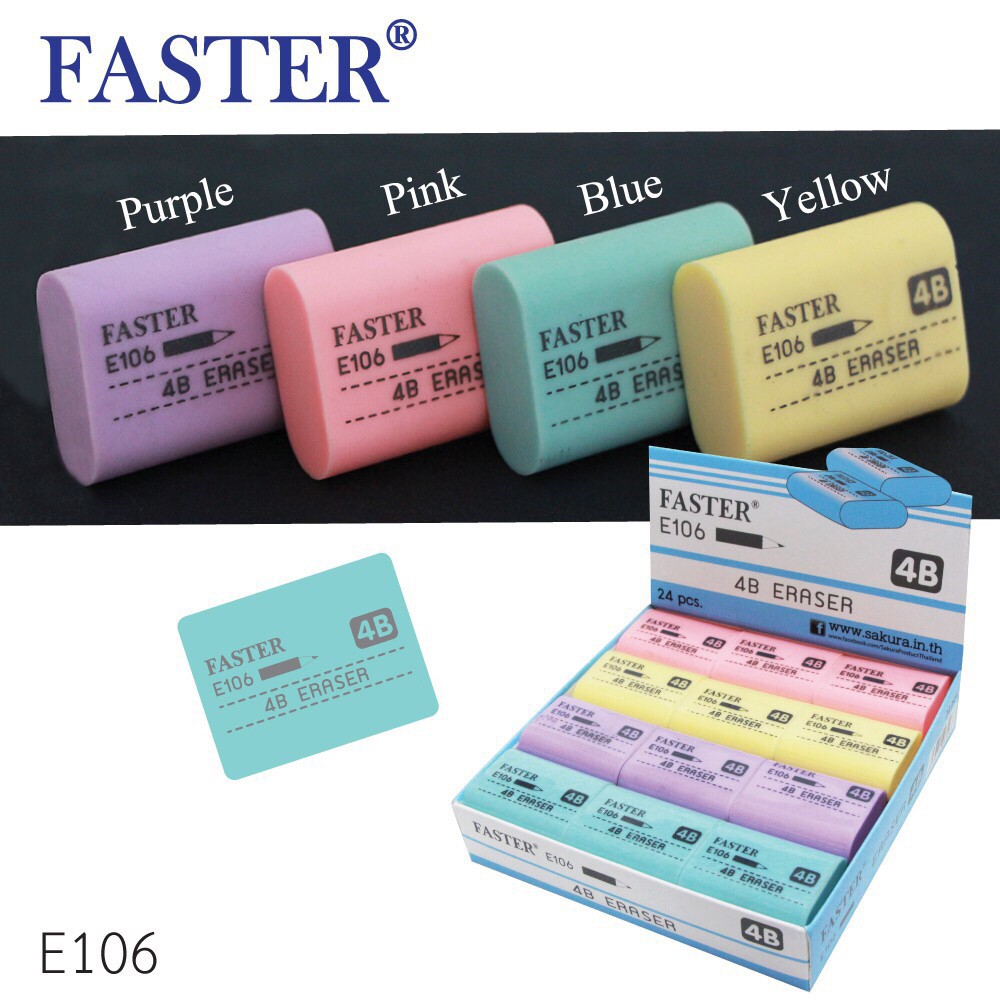 ยางลบดินสอดำ 4B Faster E106 ลบสะอาด ไม่ทำให้เกิดขุย สีพาสเทลคละสี - plawalstationery - ThaiPick