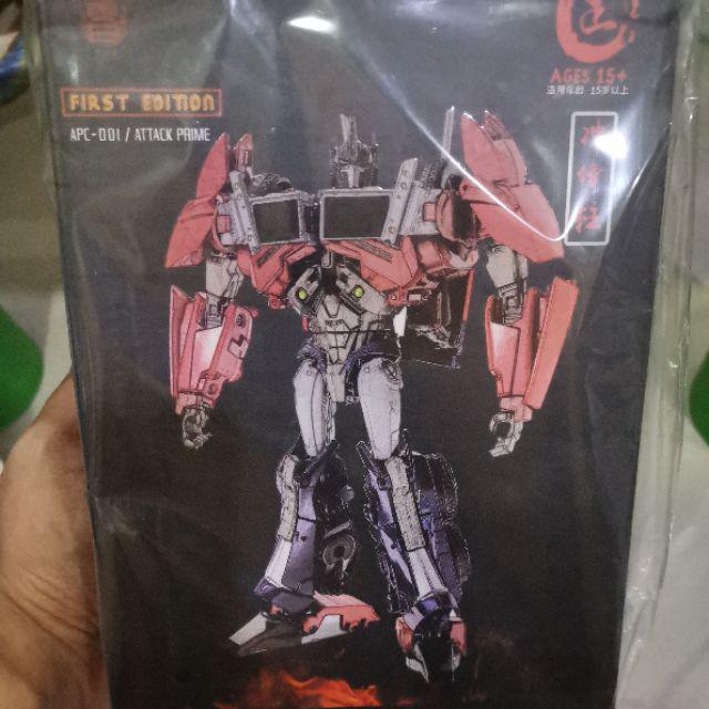 APC TOYS - First Edition - APC-001 - Attack Prime (TFP Optimus Prime ...