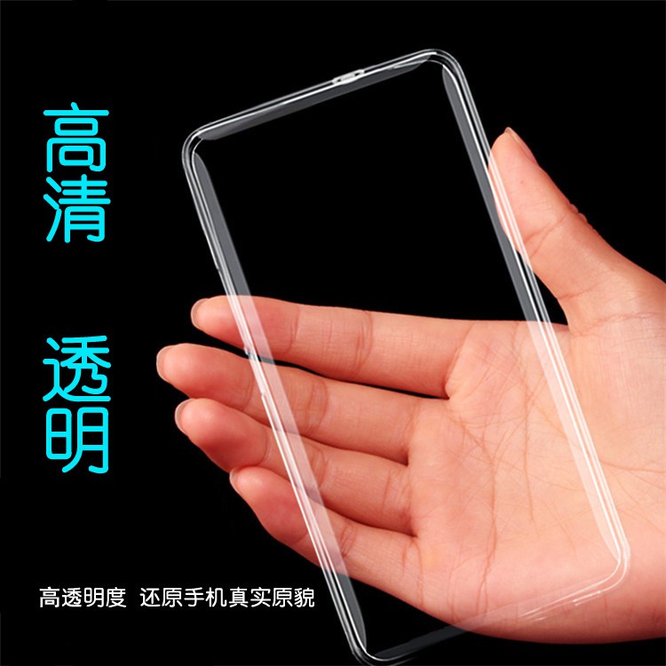 Huawei Mate 9 Standard Edition Special Plastic Case Transparent Soft ...