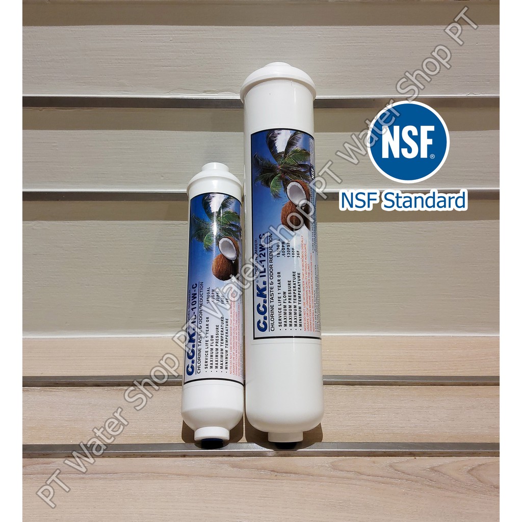 ไส้กรองน้ำ Post Carbon Inline 10"+12" C.C.K. (Made in Taiwan) NSF ...