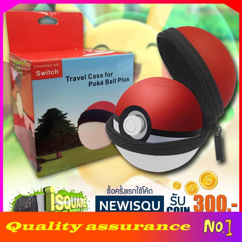 มือ2 Pokeball Plus - oatamaru.wasu - ThaiPick