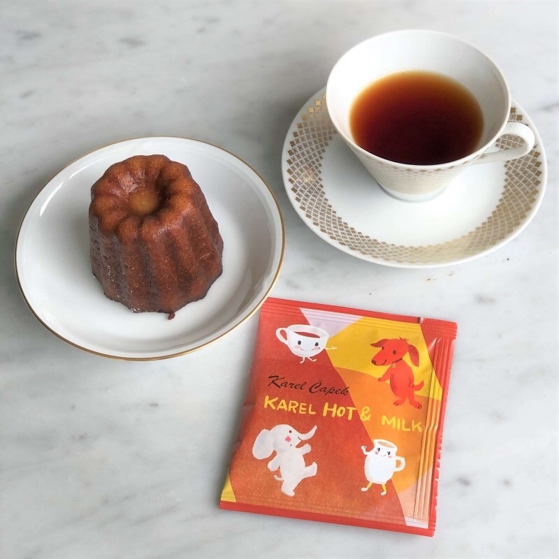 Karel Capek 2g. Autumn 2022 Halloween Tea Marron Tea Karel HotMilk ...