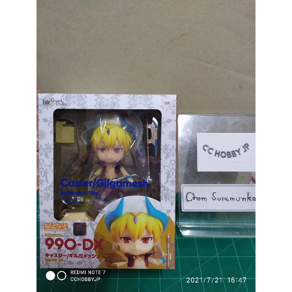 Nendoroid No.990-DX Caster/Gilgamesh: Ascension Ver. | Shopee Thailand