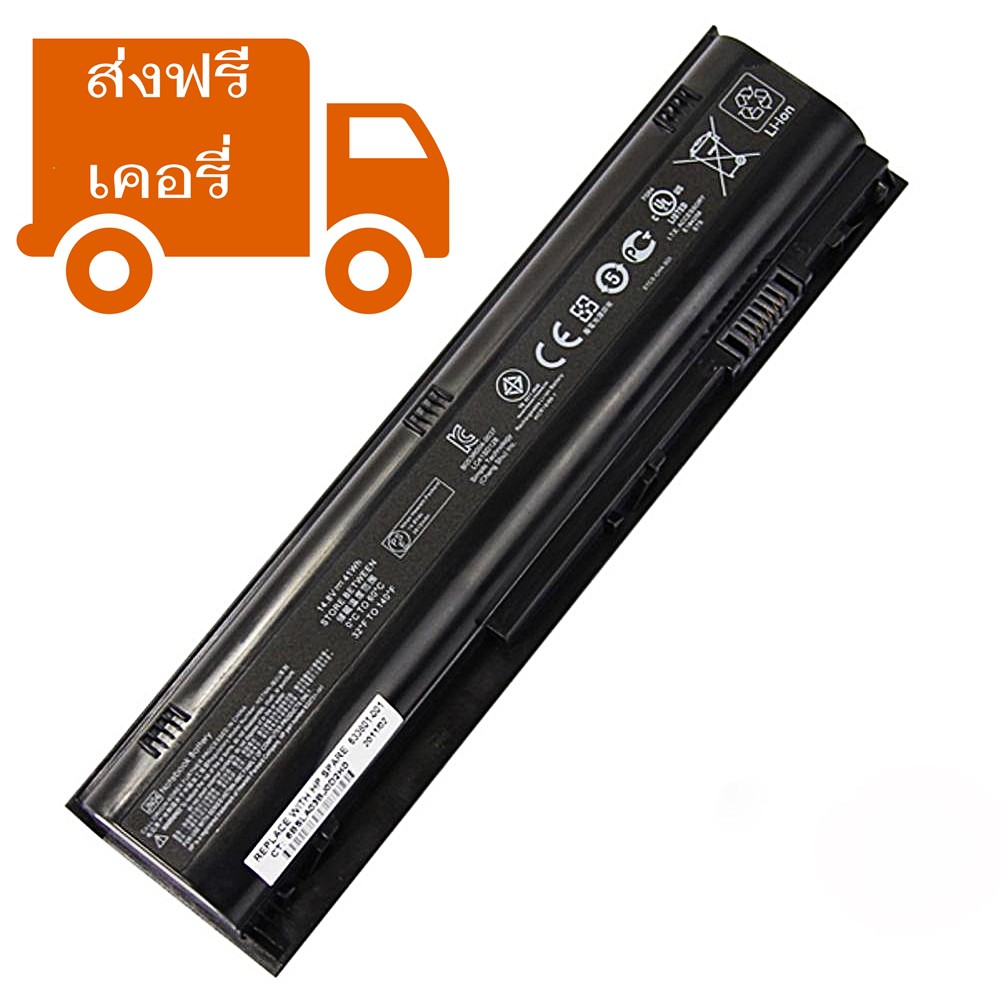 HP Battery แบตเตอรี่โน๊ตบุ๊คของแท้ HP PROBOOK 4230 4230S Model: JN04 JN06 | Shopee Thailand