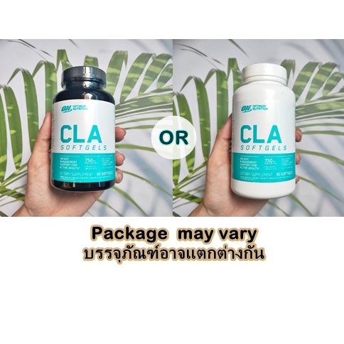 VITAXTRONG CLA XTREME x1500 BURN 90 softgels ไขมันดี เผาผลาญไขมัน - nubdao2022 - ThaiPick