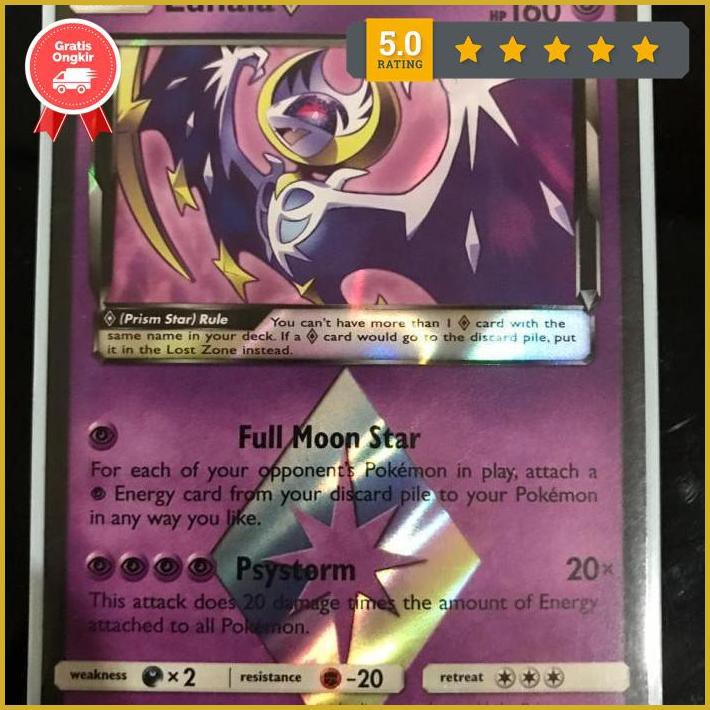 Sun & Moon: Lunala Prism Star Original Card (Pokemon Tcg) à¸£à¸­à¸‡à¹€à ...
