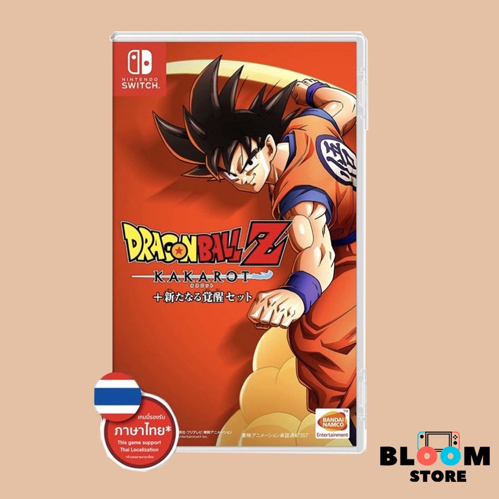 Nintendo Switch Dragon Ball Z Kakarot รองรับภาษาไทย - bloomstoregame ...