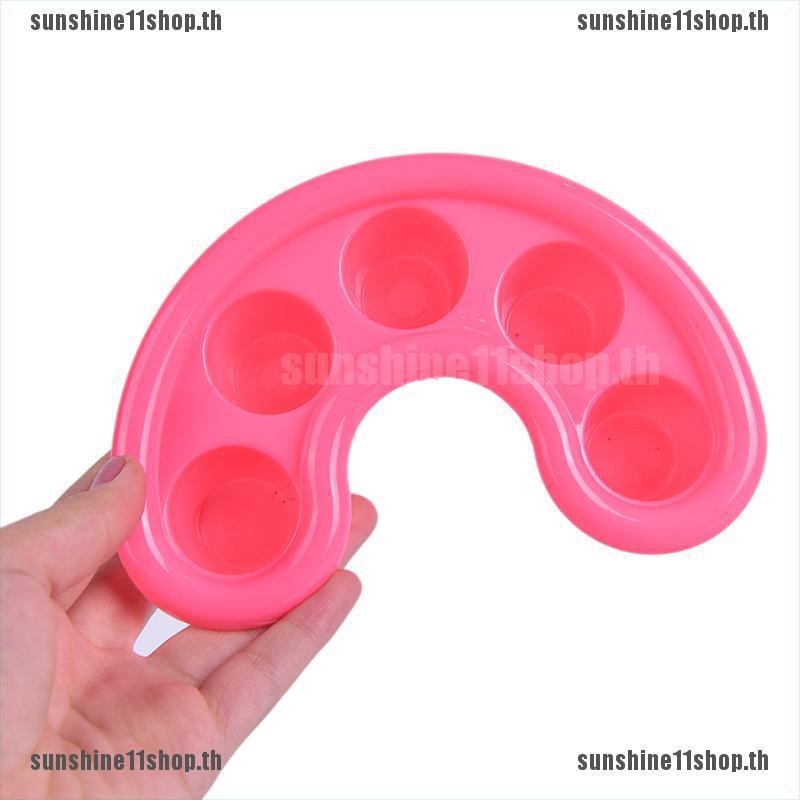 SHINE11SHOP 1PC Acetone Resistant Artificial Nail Removal Nail Art Hand ...