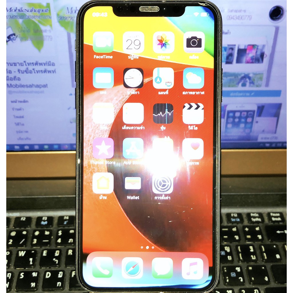 Apple iPhoneX 64G Black ModelTH ไม่ผิดหวัง เครื่องสวย พร้อมใช้งาน ปกติดีทุกอย่าง - 2ez_i8prjqy_s ...