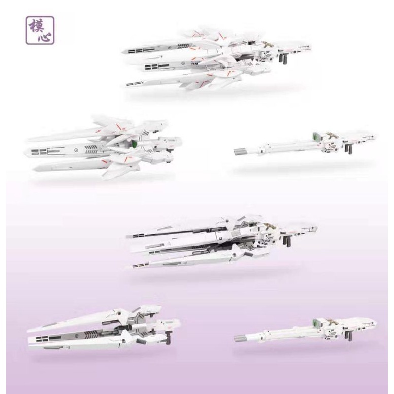 SUPER NOVA - (MG) GUNDAM WING ZERO SNOW WHITE PRELUDE : SUPERNOVA ...