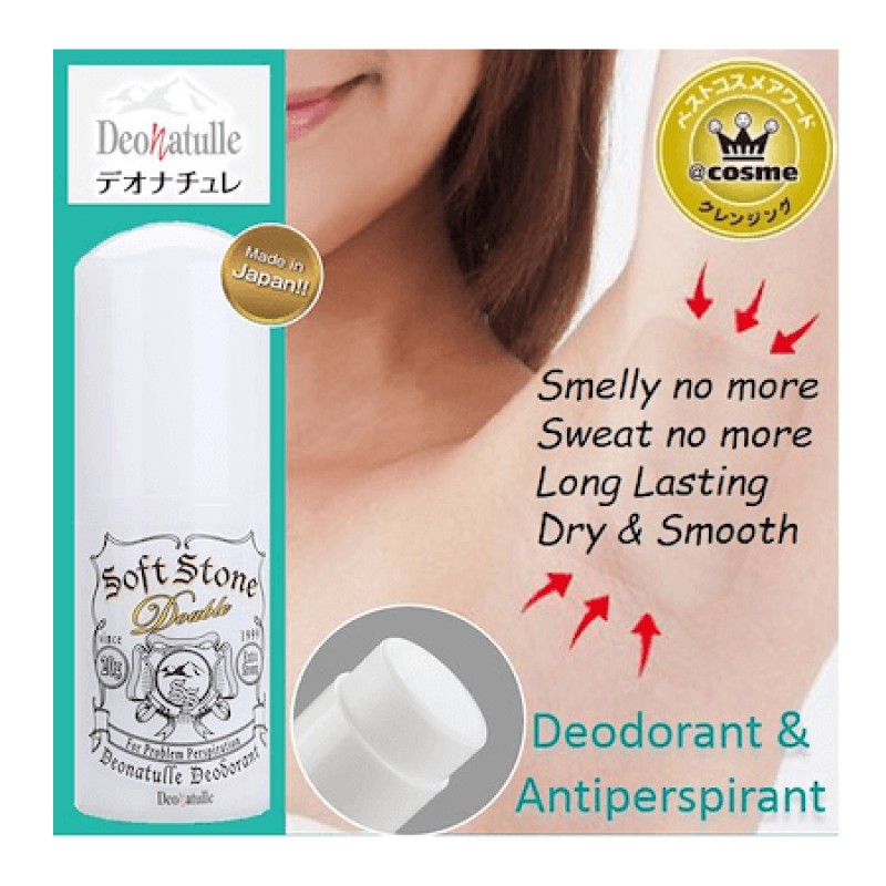 ของแท้100 โรลออน ญี่ปุ่น Soft stone deonatulle deodorant 20 g ...