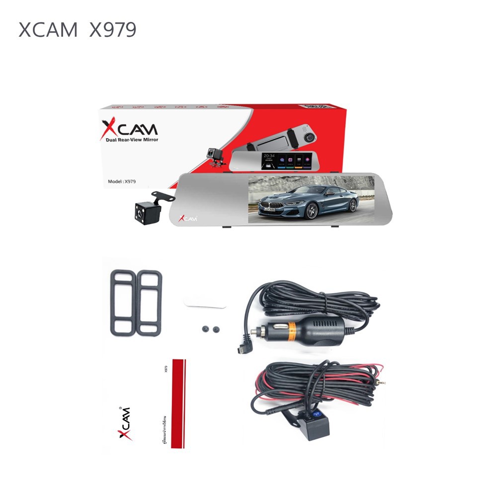 XCAM กล้องติดรถยนต์ XCAM X979 Dual Camar Mirro Cam Touch Screen 7.0 ...