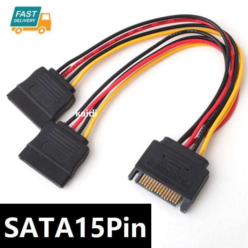 สายแปลง Power SATA to SATA Y CABLE 1 ออก 2 (15Pin SATA Power Y-Splitter ...