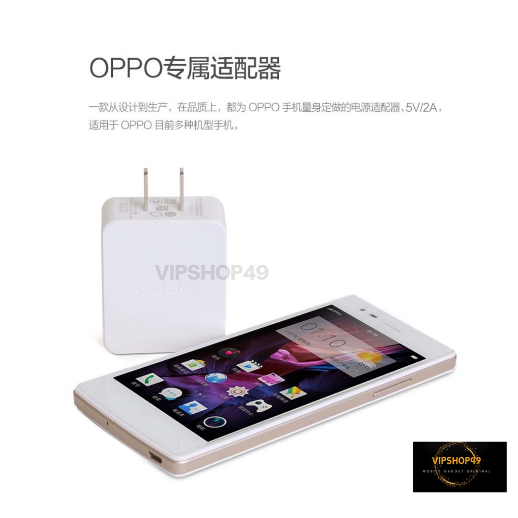 ของเเท้ 100 OPPO ชุดชาร์จ 10W หัวเเละสาย A12F5F7A3SA31A7A37A5SF1F1S USB MICRO จากศูนย์แท้ รับ ...