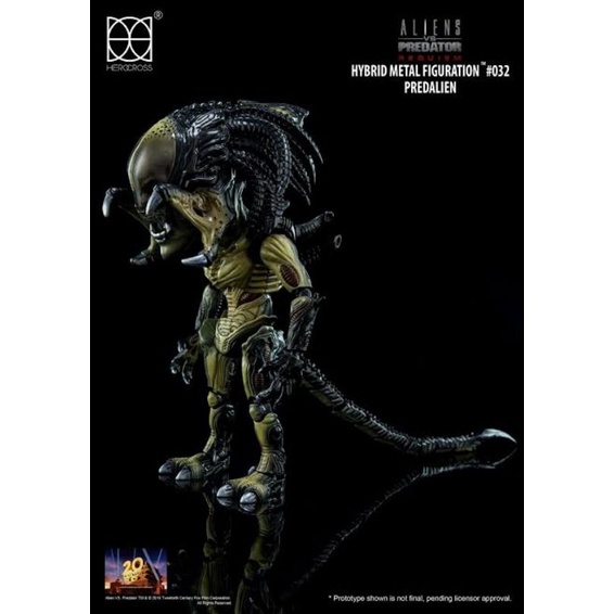 Predalien ถูกที่สุด พร้อมโปรโมชั่น ม.ค. 2026 | BigGoเช็คราคาง่ายๆ