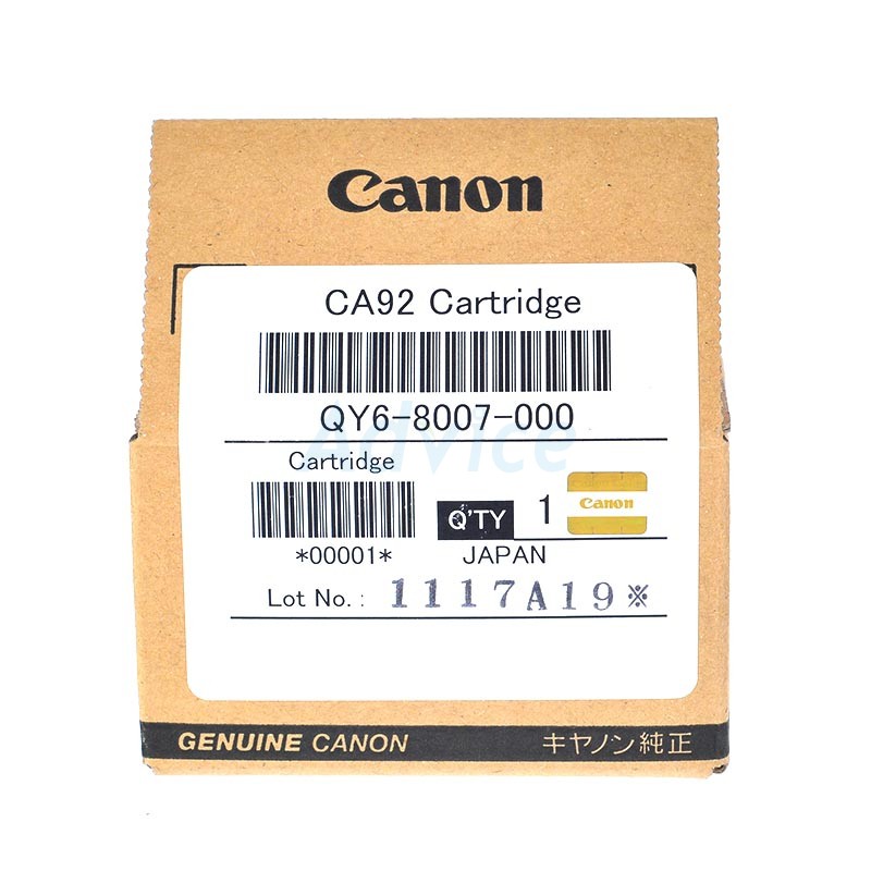 Canon Ca91 Ca92 ถูกที่สุด พร้อมโปรโมชั่น - มี.ค. 2021 | BigGo เช็คราคาง่ายๆ