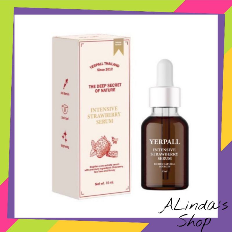 เซรั่มผัก Yerpall Bio Vegetaby Organic Serumขนาด 15ml | Shopee Thailand