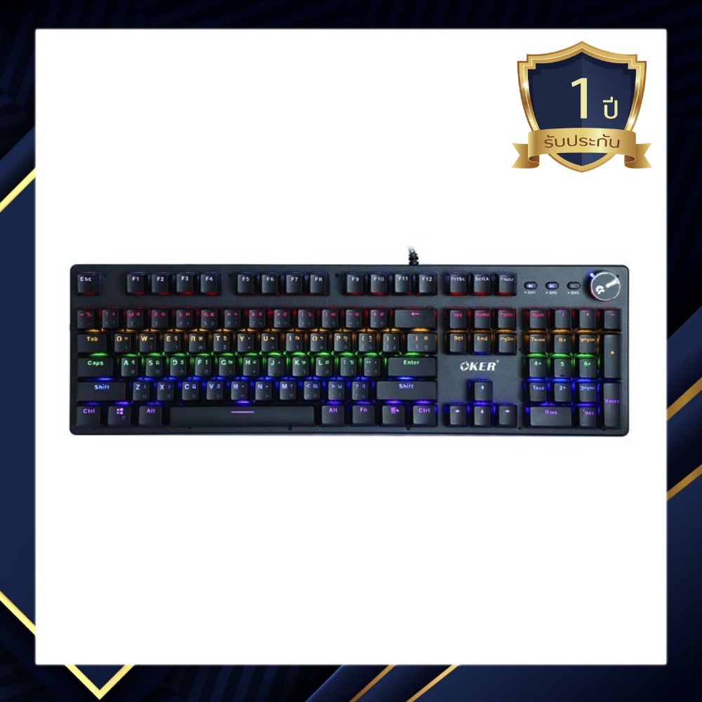 Oker คีย์บอร์ดเกมมิ่ง Magic Photon Semi Mechanical Gaming Keyboard K-86 ...
