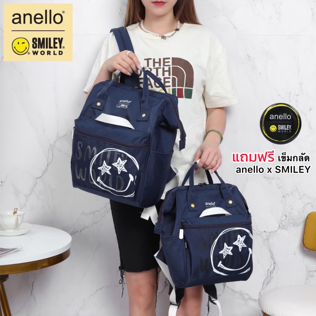 แบบใหม่ล่าสุด anello x SMILEY กระเป๋าเป้แฟชั่น ผ้ากันน้ำ ใส่ของได้เยอะ ...