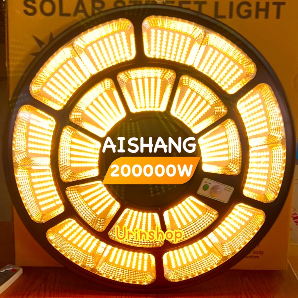 ไฟโซล่าเซลล์ UFO AISHANG 200000W 988 LED แสงเหลือง แสงขาว 5 ทิศทาง ไฟสนาม ไฟพลังงานแสงอาทิตย์ ไฟ ...