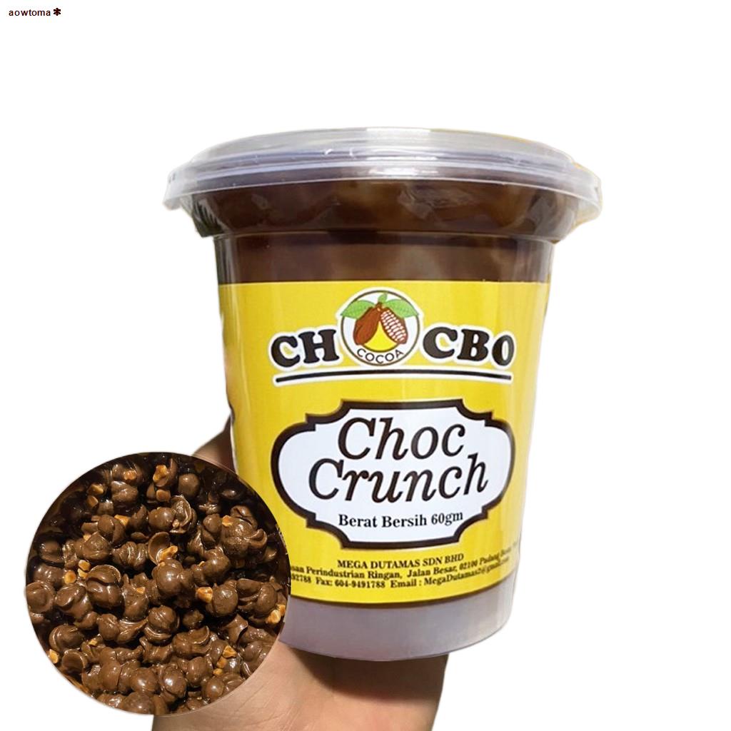 จัดส่งจากกรุงเทพCHOCBO CHOC CRUNCH มินิโกโก้ ครั้นช์ ปริมาณ 60 กรัม สุด ...