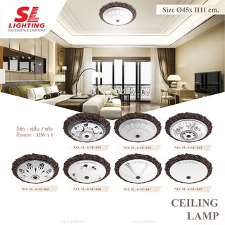 SL LIGHTING , ร้านค้าออนไลน์ | Shopee Thailand